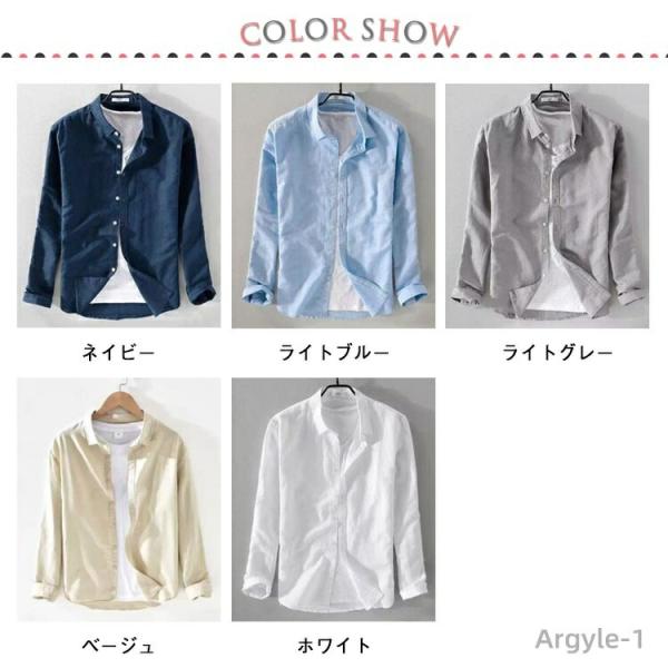5colors×7size心地の良い柔らかい綿麻素材サイズM L XL 2XL 3XL 4XL 5XLサイズについての説明※サイズ表の実寸法は商品によって1-3cm程度の誤差がある場合がございます。素材綿麻色ネイビー ライトブルー ライトグ...