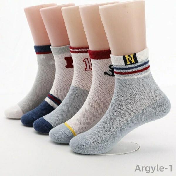 この商品は送料無料 子供靴下 綿 キッズ ジュニア ソックス ボーイズ＆ガールズ ソックス5足セット 夏用 子供 男の子 女の子 キッズ ジュニア 靴下5足セット 5足組  吸水速乾 ソックス セット 靴下  11-14 14−16 17-...