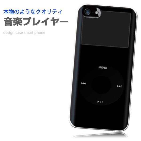 iPhone 13 Pro Max Apple アイフォン スマホケース おしゃれ 流行り ショルダー She'Ruby ブランド トレンド クリア スマホカバー 携帯ケース カバー ハードケース iPhone 13 Pro Maxケース ...
