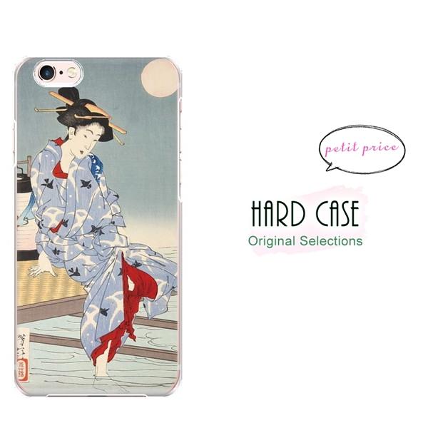 スマホケース おしゃれ 流行り ショルダー She'Ruby ブランド トレンド クリア レトロ レトロシリーズ 絵画 美術 アンティーク アート 名画 懐古 日本 月 月岡芳年 月百姿 河川 浮世絵 肖像画 芸者 舞妓 四条納涼 オシャレ...