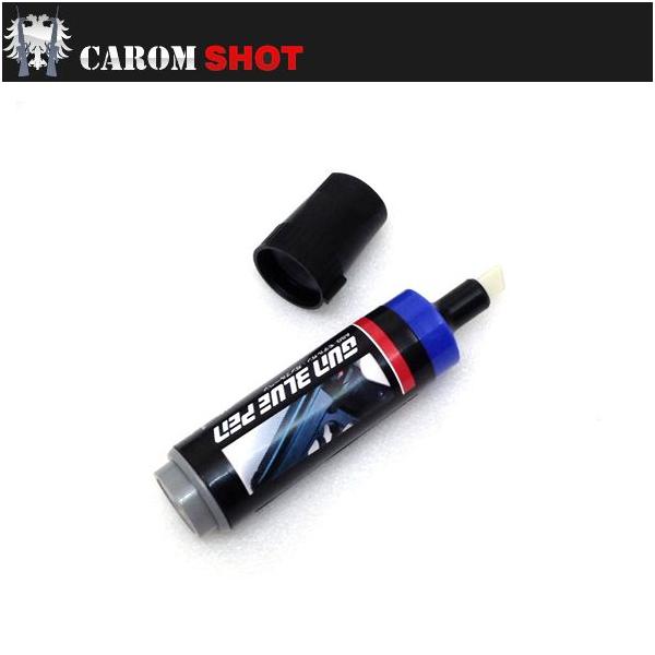 エアーソフトガンやモデルガンのダイキャストハンマー・トリガーなどの金属パーツ。傷ついたり剥げたりして、地肌の銀色が出たとき。これを塗るだけで黒く変色。超便利なコンパクトガンブルー。液は透明です。上記のダイキャストパーツを、サンドペーパーなど...