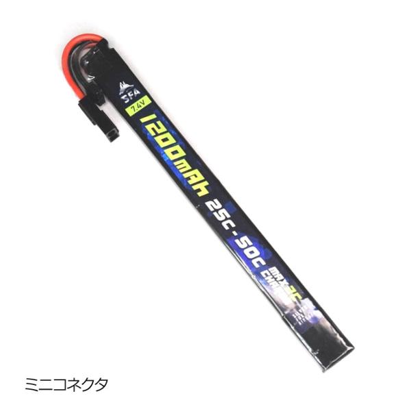 ※こちらの商品はラッピング不可となっております。SFA製 7.4V1200mAh 25C-50C スティックタイプ ウナギ ミニコネクタスタンダード電動ガン用等で使用可能な高出力リポバッテリーです。スティックバッテリー(ウナギバッテリー)の...