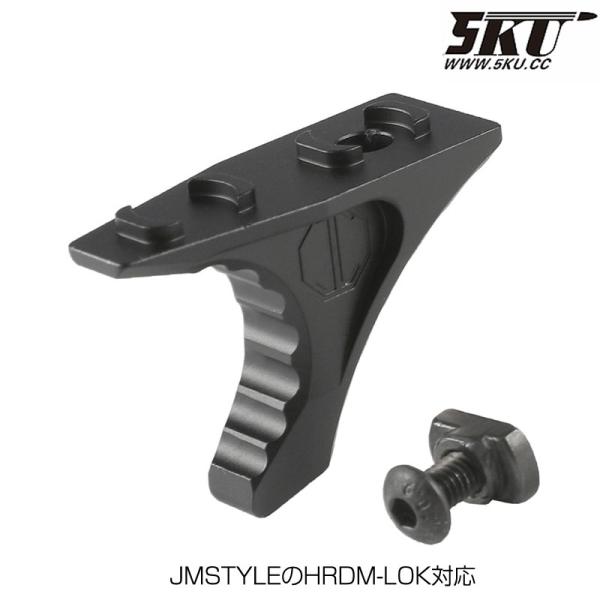 ※こちらの商品はラッピング不可となっております。5KU製JMSTYLEのHRDM-LOKハンドストップになります。M-LOKのハンドガードに取り付け可能で、スリムなデザインが特徴。大きすぎないことで取り回しの自由度が高いモデル。【仕様】カラ...