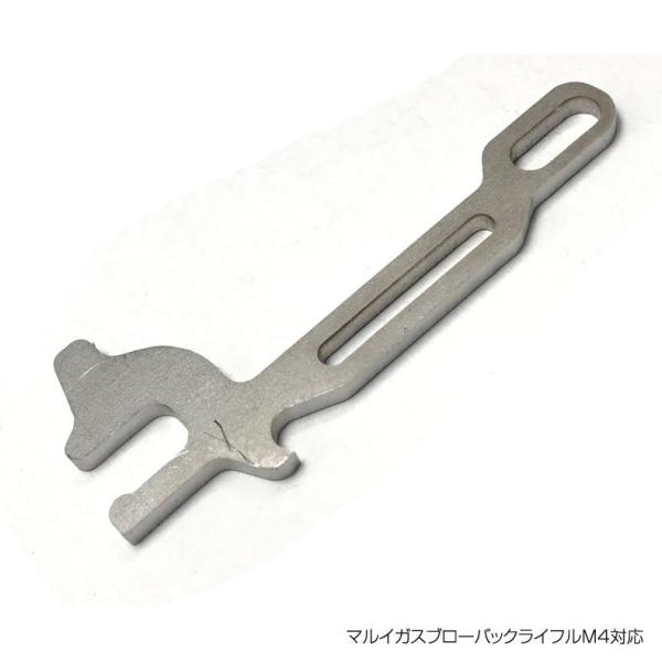 ※こちらの商品はラッピング不可となっております。東京マルイガスブローバックライフルM4シリーズ MWSやMTR16・BLOCK1等に対応します。肉抜き軽量化されたステンレス製強化ボルトストッププレートです。すぐに（？）えぐれる純正とは違い、...