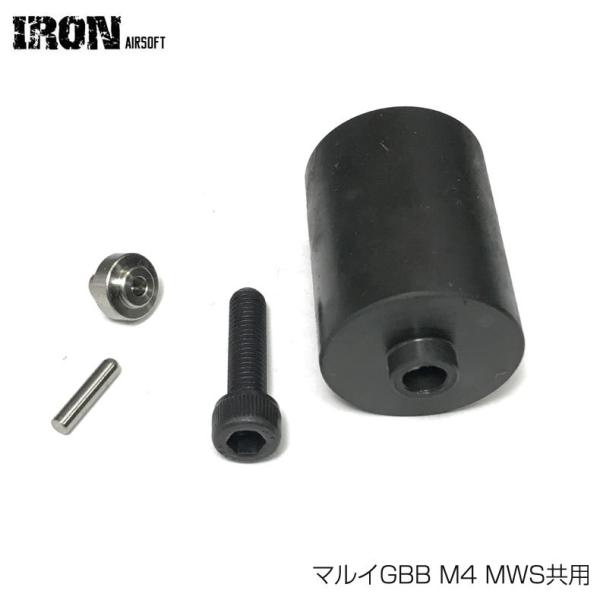 ※こちらの商品はラッピング不可となっております。大変重量のあるスチールでできたボルトのウエイトです。専用のローラーとピン、取り付け用のボルトが付属します。総重量：92ｇ【ご購入前にお読み下さい】※取り付ける個体やメーカーなどによって、組込み...