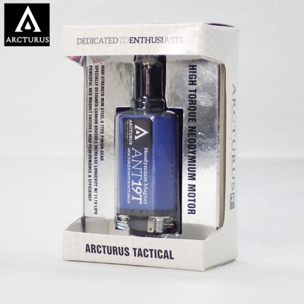 ※こちらの商品はラッピング不可となっております。ARCTURUS純正品。ANT19T型はネオジウム磁石を使用したハイトルク型モーター。ピニオンには高強度スチールMIM製法ピニオンを使用。ワンランク上の性能を目指したカスタムモーターです。磁石...