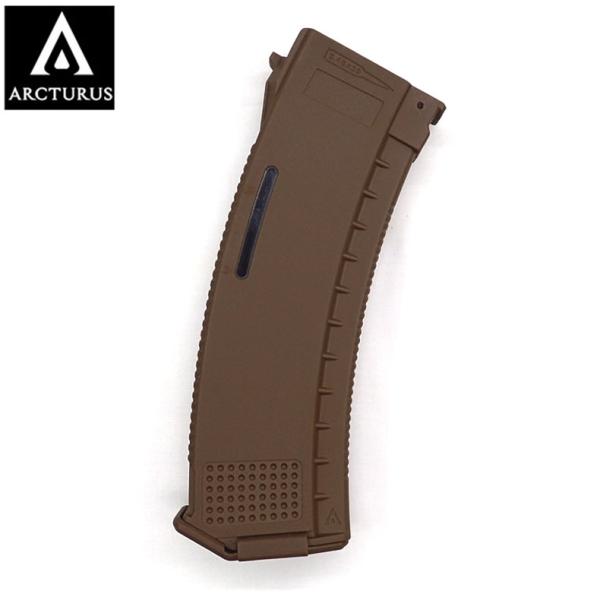 ※こちらの商品はラッピング不可となっております。ARCTURUS アークタウラス MOD1 AK用マガジン FDE 30/130連 容量可変タイプ 電動ガン スペアマガジンスタンダード電動ガン系AKシリーズに使用可能なAKマガジンです。リア...