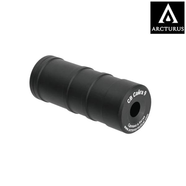 ※こちらの商品はラッピング不可となっております。ARCTURUS アークタウラス RS SIRIUS AMT SIRIUS SV Saiga モックサイレンサー BK AMT-ZSV9アークタウラス SIRIUS トレーサー モジュールコア...