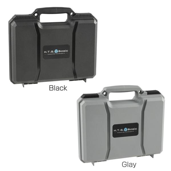 ※こちらの商品はラッピング不可となっております。HTGベーシック WAVE 30 (大容量 軽量 Stackable/積み重ね可能) ハンドガンケース 30cm BK GY (Economyモデル)「WAVE=Stackable/積み重ね可...