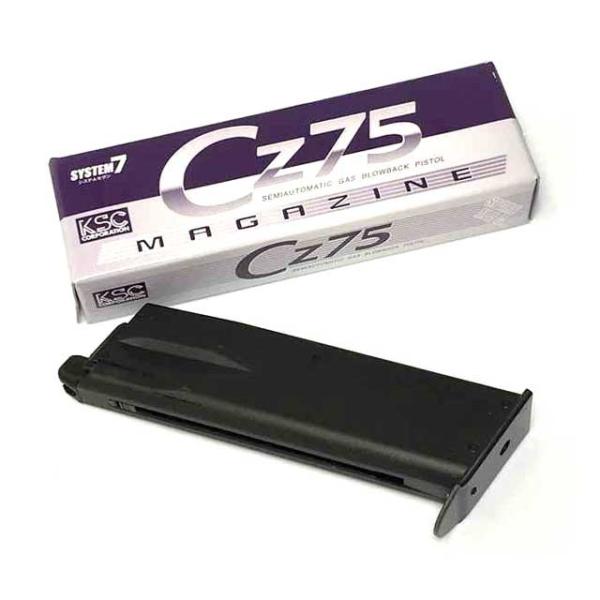 ※こちらの商品はラッピング不可となっております。Cz75 system7専用 23連マガジン亜鉛一体型外装