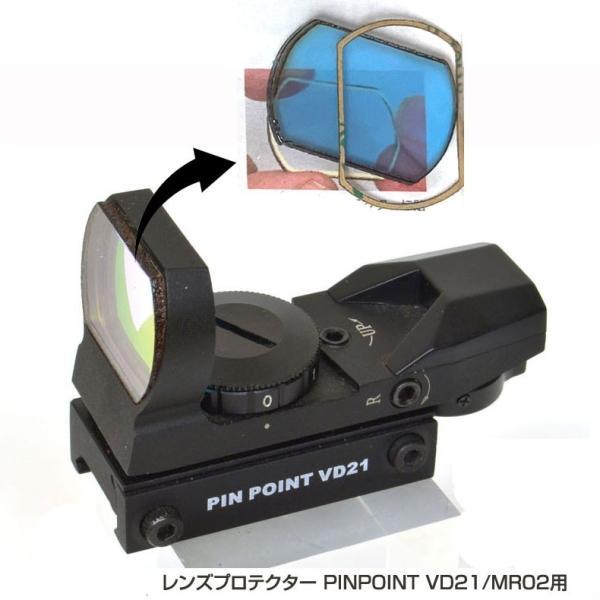 ※こちらの商品はラッピング不可となっております。ノーベルアームズ製の軽量ドットサイト「PINPOINT VD21」および「PINPOINT MR02」のために作られたレンズプロテクターです。材質：ポリカーボネイト厚さ：2mm対応サイズ：ノー...
