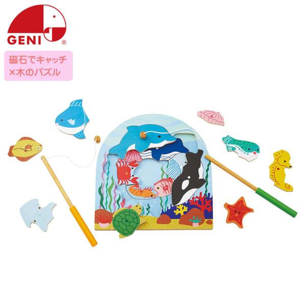 2層になったフィッシングパズル。 合計16種類の海の生き物を、さおを使って釣り上げて遊び、釣った後はパ ズルとして遊べます。さおが2本付いているので親子・兄妹・友達と遊んだり、付属の「海の生き物紹介シート」 で生き物について学んだりすること...