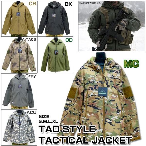 ■ご購入前にお読み下さい海外縫製品ですので、多少のほつれや縫製の甘い部分がある場合があります。取り付ける個体や組み合わせなどによって、組込みに加工が必要になる場合があります。使用上差支えの無いスレや傷、パッケージ破れ等が有る場合があります。...