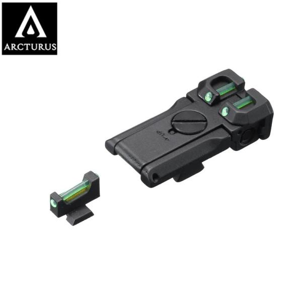 ※こちらの商品はラッピング不可となっております。Arcturus アークタウラス ハイキャパ光ファイバーボマーサイトセット TM用 AT-GHC-PS-IS01 ハイキャパ用ファイバー付リアサイト調整可能 グリーンファイバー仕様互換性:・A...