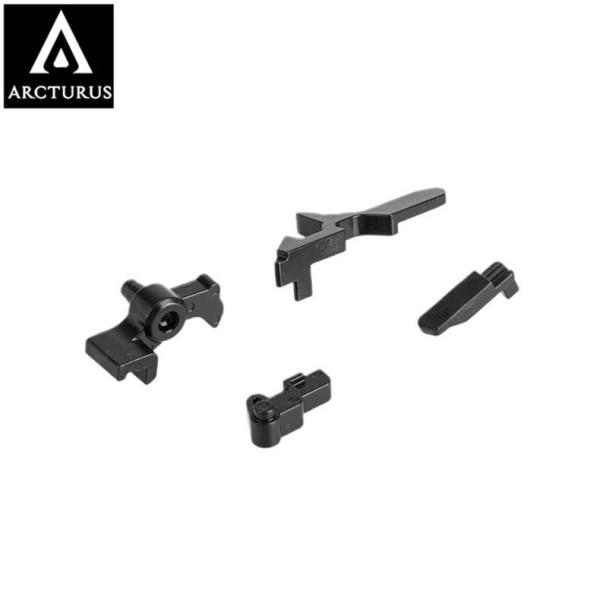 ※こちらの商品はラッピング不可となっております。ARCTURUS アークタウラス MIM スチール製 ディスコネクター シアー ノッカー ノッカーロック セット ガスガン マルイ ハイキャパ Hi-Capa シリーズ対応スチール合金を射出成...