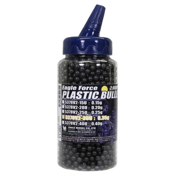 ※こちらの商品はラッピング不可となっております。イーグルフォース プラスチック・BBブレット 0.35g V2 2000発 ボトル入 6mm弾・グレー装填に便利なボトルに入っています。真球度公差：5.95+-0.015mmにより業界トップク...