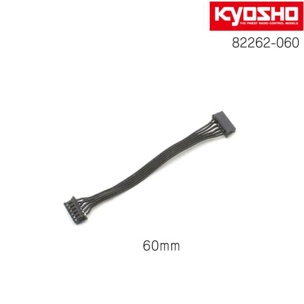 ※こちらの商品はラッピング不可となっております。レーシングセンサーケーブル(60mm) 82262-060細くフラットな形状で柔軟性に優れたシリコンワイヤーを使用したレースユーザー向けのセンサーケーブル