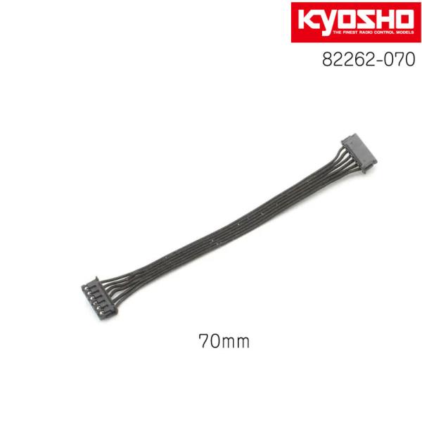 ※こちらの商品はラッピング不可となっております。レーシングセンサーケーブル(70mm) 82262-070細くフラットな形状で柔軟性に優れたシリコンワイヤーを使用したレースユーザー向けのセンサーケーブル