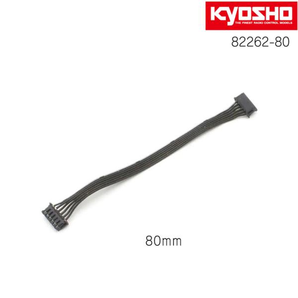 ※こちらの商品はラッピング不可となっております。レーシングセンサーケーブル(80mm) 82262-080細くフラットな形状で柔軟性に優れたシリコンワイヤーを使用したレースユーザー向けのセンサーケーブル