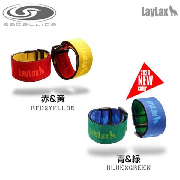 ※こちらの商品はラッピング不可となっております。両面にシリコンプリントを施しズリ落ちを防止!赤&amp;黄色のリバーシブル構造により　チームチェンジに即対応できる便利マーカー!女性の細腕からマッチョな太腕までサイズ調整可能!伸縮性の素材によ...