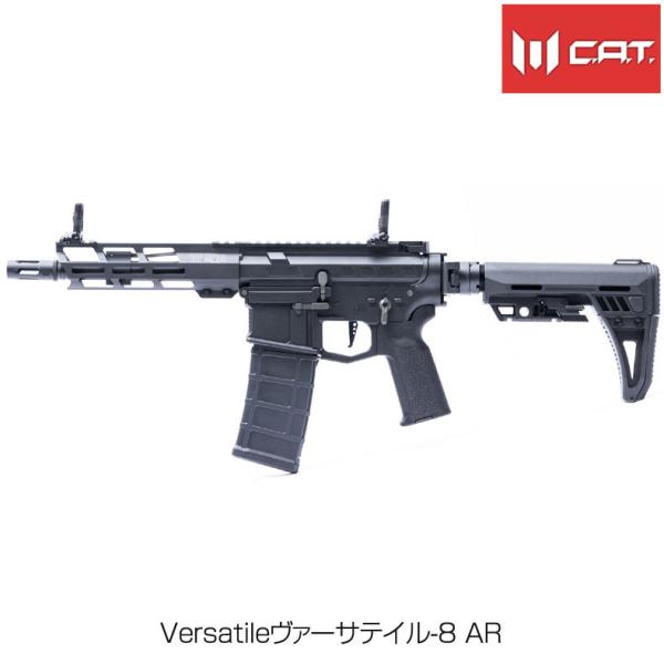 ※こちらの商品はラッピング不可となっております。C.A.T. Versatile ヴァーサテイル 8 AR 18歳以上対象全長：650 mm - 740 mm全長(折曲状態) 450 mm重量：2000 gインナーバレル長：200 mm保証...