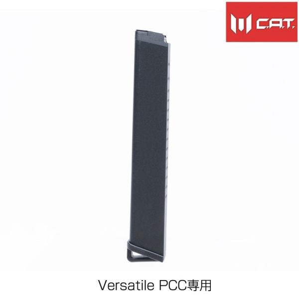 ※こちらの商品はラッピング不可となっております。C.A.T. CAT Versatile PCC専用マガジン L スプリング式 105連スプリング給弾式で、装弾数105発となります。※新品マガジンの内部には防錆オイルが潤沢に塗られているため...