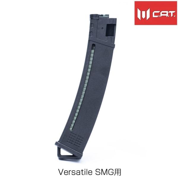 ※こちらの商品はラッピング不可となっております。C.A.T. CAT Versatile SMGマガジン スプリング式 93連 STD MP5 電動用スプリング給弾式で、装弾数93発となります。STD MP5規格に準拠しております。※社外製...