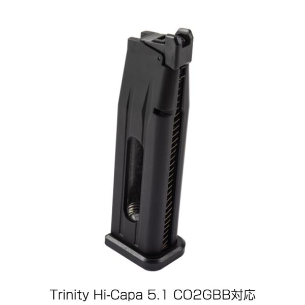 ※こちらの商品はラッピング不可となっております。Trinity Hi-Capa CO2マガジン【JASG認定】装弾数 : 28発。対応：[ MODIFY ] Trinity Hi-Capa 5.1 CO2GBB対応 CO2 カートリッジ :...