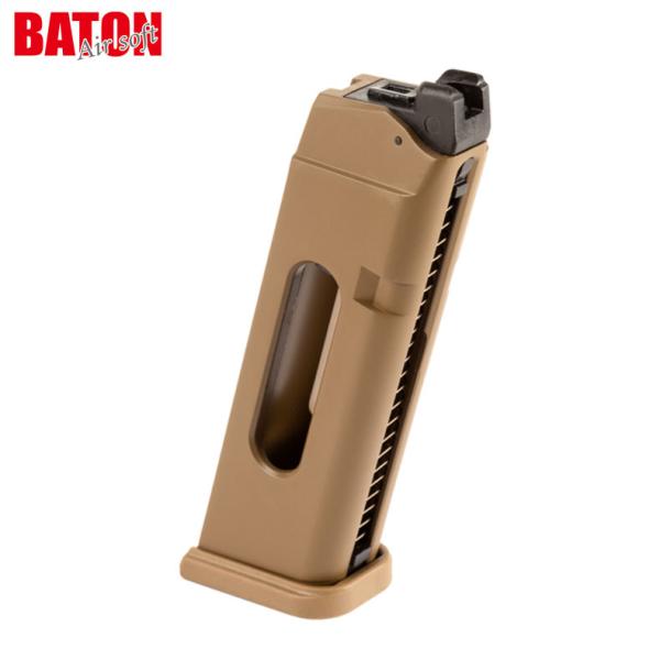 ※こちらの商品はラッピング不可となっております。BATON airsoft GLOCK G19X CO2マガジン装弾数 : 22発※G19X CO2マガジンはG17 CO2マガジンと同サイズです。対応 CO2 カートリッジ : PUFF D...