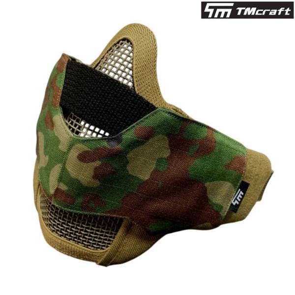 ※こちらの商品はラッピング不可となっております。サバゲー用 メッシュフェイスガード対応ファッションカバー【type07】陸自迷彩／OD色 ［ショートモデル］メッシュタイプのフェイスガード対応の保護用ファッションカバーのショートモデルです。素...