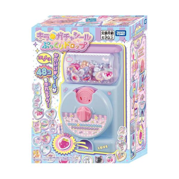ガチャマシンデザインの本体で、ぷっくりとした立体感のあるシールが48個も手作りできちゃう『キラ★ガチャシール　ぷっくりドロップ』。ドロップパーツとシールパーツをセットしたら、ガチャっとダイヤルを回して簡単にシールが作れるよ！ぷっくりとした透...