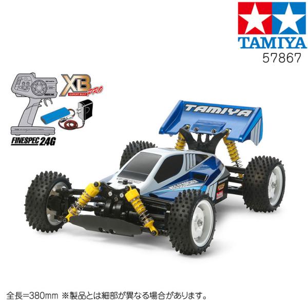 TAMIYA タミヤ ラジオコントロール XBシリーズ 完成モデル 1/10RC XB ネオスコーチャー TT-02Bシャーシ No:57867豪快なオフロードドライビングが待っている操縦性に優れたシャフトドライブ4WDのTT-02Bシャー...