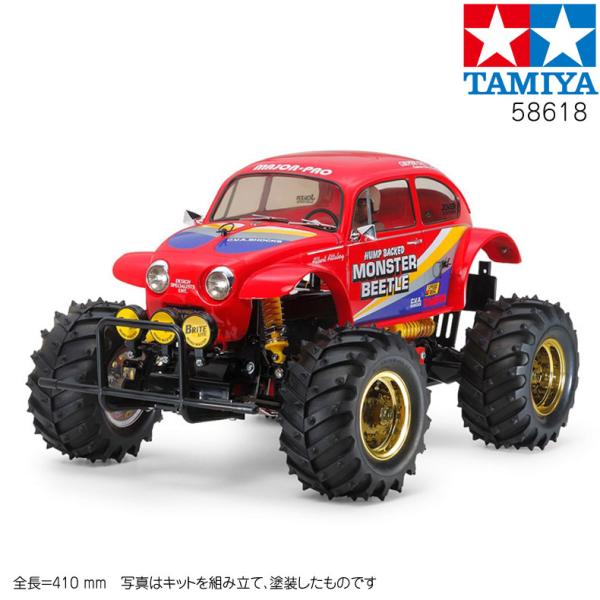 TAMIYA タミヤ ラジオコントロール 1/10RC モンスタービートル （2015）58618【 基本スペック 】全長410mm全幅285mm全高240mmホイールベース247mmトレッド=前220mm/後225mmタイヤ幅/径=前後と...