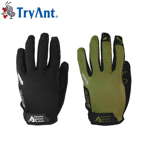※こちらの商品はラッピング不可となっております。TryAnt トライアント 枝豆メカニックグローブ マジックタイプ 718 BK カーキ S M L LL メンズ レディース独自に開発した「枝豆縫製」により、間節に沿って指一本一本をキャッチ...