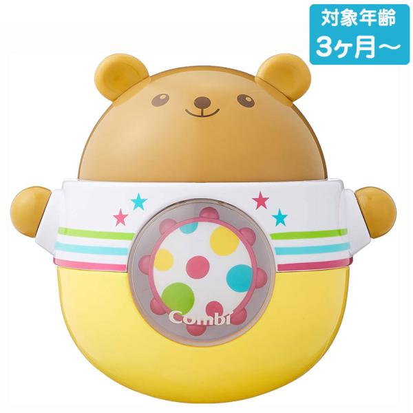 揺らすとおなかのプロペラががぐるぐる回転。ゆらゆら揺らして楽しい、奏でるローリー。角がない安心設計です。メーカー：コンビ(Combi)対象年齢：3ヵ月〜コード：11618サイズ：W155×D120×H140mm重量：390g材質：本体/AB...