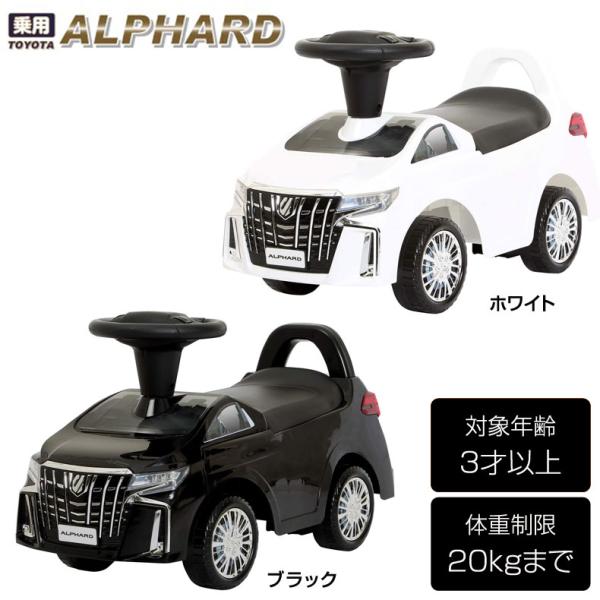 ※こちらの商品はギフトラッピングをご希望いただくと、大きさにより完全包装できないため、簡易包装となります。新機能！光る！3連ヘッドライトとアクセサリーランプ！リアル！迫力！スーパーサウンド！大迫力のフロントグリル！大型テールランプ！サイズ：...