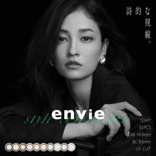 ●商品のお届け目安平日9:00迄のご注文で7営業日以内の発送とさせて頂きます。お取り寄せ商品の為、メーカーのお休み（土日祝日、GW・夏季・年末年始） に応じて遅れる場合がございますので、お急ぎの方は事前にご連絡ください。●お届け目安・ポスト...