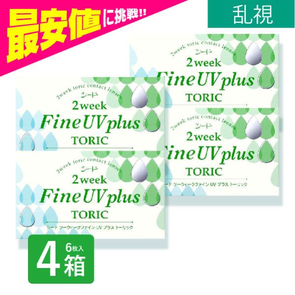 ●商品のお届け目安平日10:00迄のご注文で翌営業日の発送とさせて頂きます。お取り寄せ商品の為、メーカーのお休み（土日祝日、GW・夏季・年末年始） に応じて遅れる場合がございますので、お急ぎの方は事前にご連絡ください。北川景子さんＣＭのシー...