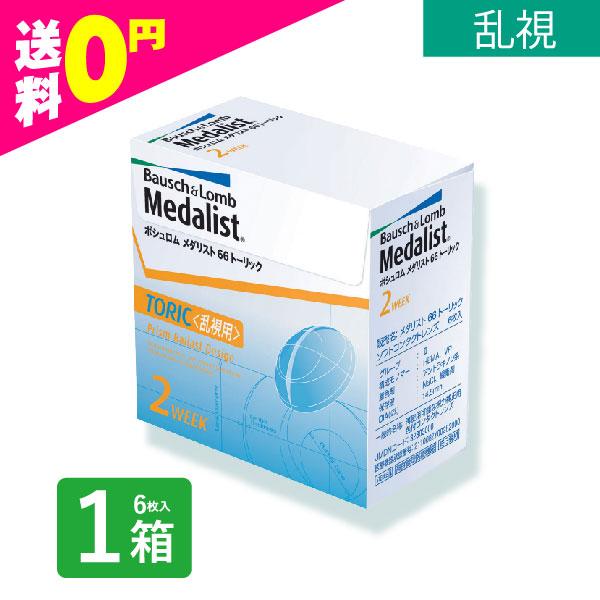 ●商品のお届け目安平日10:00迄のご注文で翌営業日の発送とさせて頂きます。お取り寄せ商品の為、メーカーのお休み（土日祝日、GW・夏季・年末年始） に応じて遅れる場合がございますので、お急ぎの方は事前にご連絡ください。堀北真希さんがモデルの...