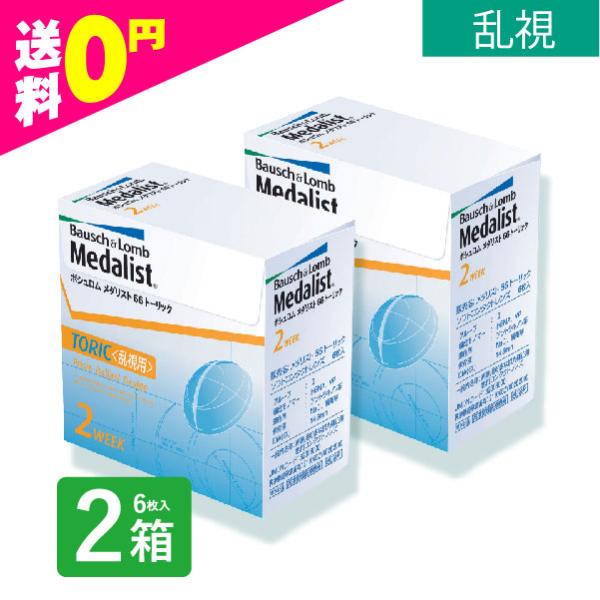 ●商品のお届け目安平日10:00迄のご注文で翌営業日の発送とさせて頂きます。お取り寄せ商品の為、メーカーのお休み（土日祝日、GW・夏季・年末年始） に応じて遅れる場合がございますので、お急ぎの方は事前にご連絡ください。堀北真希さんがモデルの...