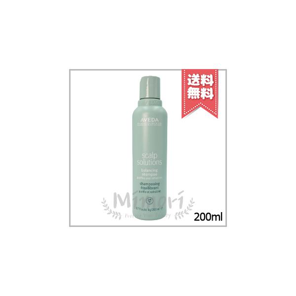 【 商品名 】AVEDA アヴェダ スカルプ ソリューション バランシング シャンプー 200ml【 ブランド 】AVEDA アヴェダ【 用途／タイプ 】コンディショナー・トリートメント【 原産国 】海外産(アメリカ)・化粧品【 容量 】2...