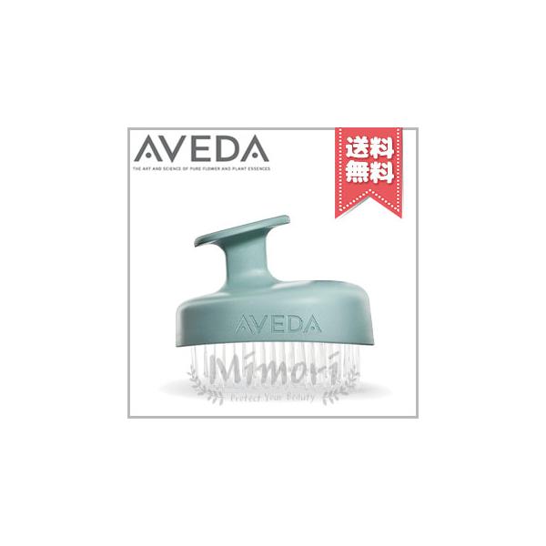 【 商品名 】AVEDA アヴェダ スカルプ ソリューションスカルプブラシ【 ブランド 】AVEDA アヴェダ【 用途／タイプ 】ブラシ・くし【 原産国 】海外産(スイス)・化粧品【 容量 】-