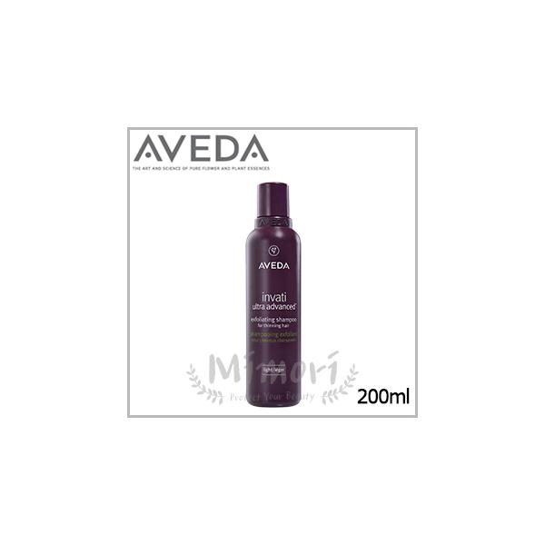 【 商品名 】AVEDA アヴェダ インヴァティ ウルトラ アドバンス エクスフォリエイティング シャンプー ライト 200ml【 ブランド 】AVEDA アヴェダ【 用途／タイプ 】シャンプー【 原産国 】海外産(アメリカ)・化粧品【 容...