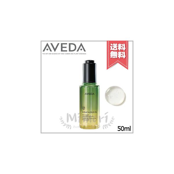 【 商品名 】AVEDA アヴェダ コンセントレイト シャイン オイル 50ml【 ブランド 】AVEDA アヴェダ【 用途／タイプ 】スタイリング【 原産国 】海外産(アメリカ)・化粧品【 容量 】50ml