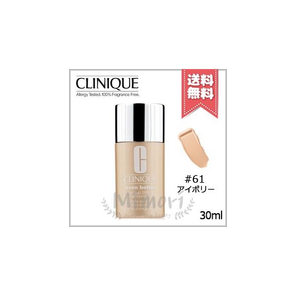 【 商品名 】クリニーク イーブン ベター メーク アップ 15 #61               CLINIQUE EVEN BETTER MAKE UP 15 #61【 ブランド 】CLINIQUE クリニーク【 用途／タイプ 】ファ...