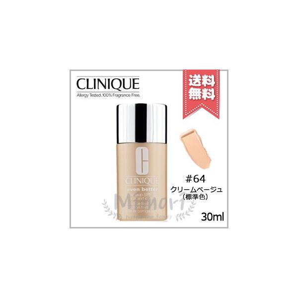 【 商品名 】クリニーク イーブン ベター メーク アップ 15 #64 CREAM BEIGE クリーム ベージュ               CLINIQUE EVEN BETTER MAKE UP 15 #64 CREAM BEIGE...