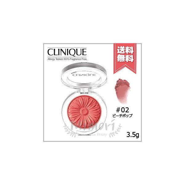 【 商品名 】クリニーク チークポップ #02 ピーチポップ               CLINIQUE CHEEK POP #02 peach pop【 ブランド 】CLINIQUE クリニーク【 用途／タイプ 】チーク【 カラー 】#...