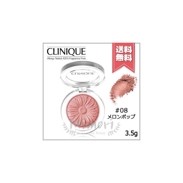 【 商品名 】クリニーク チークポップ #08 メロン ポップ               CLINIQUE CHEEK POP【 ブランド 】CLINIQUE クリニーク【 用途／タイプ 】チーク【 カラー 】#08 メロンポップ【 原産...