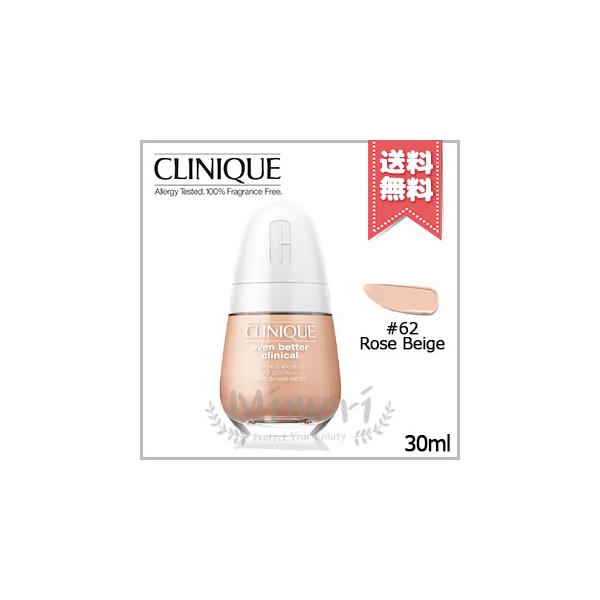 【 商品名 】CLINIQUE クリニーク イーブン ベター ブライト セラム ファンデーション #62 30ml【 ブランド 】CLINIQUE クリニーク【 用途／タイプ 】ファンデーション【 原産国 】海外産(ベルギー)・化粧品【 容...