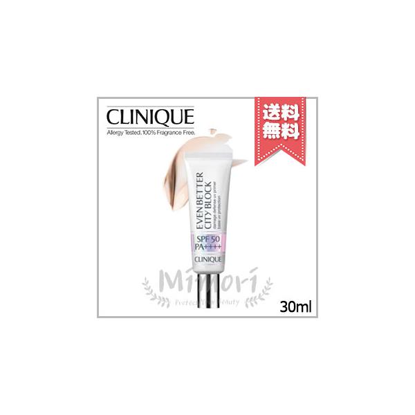 【 商品名 】CLINIQUE クリニーク イーブン ベター シティ ブロック マルチ ディフェンス 50 SPF50/PA++++ 30ml【 ブランド 】CLINIQUE クリニーク【 用途／タイプ 】日焼け止め・UVケア【 原産国 】...